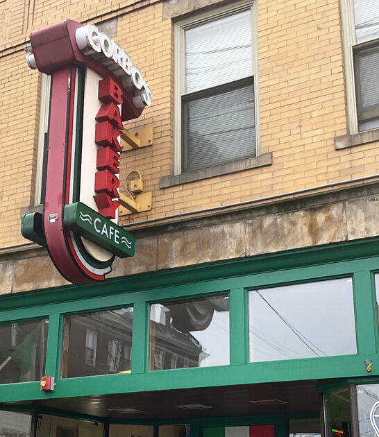 home bakery ohio state ftr