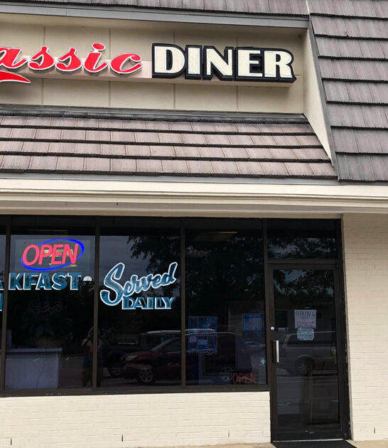 home fries tiny virginia ftr