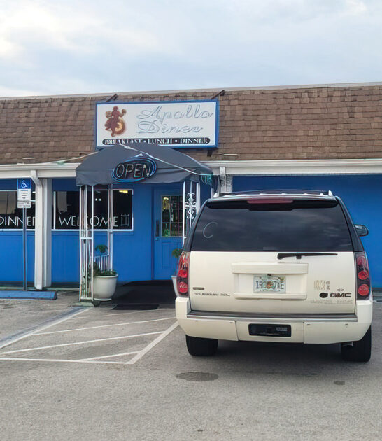 homestyle breakfast florida spot ftr