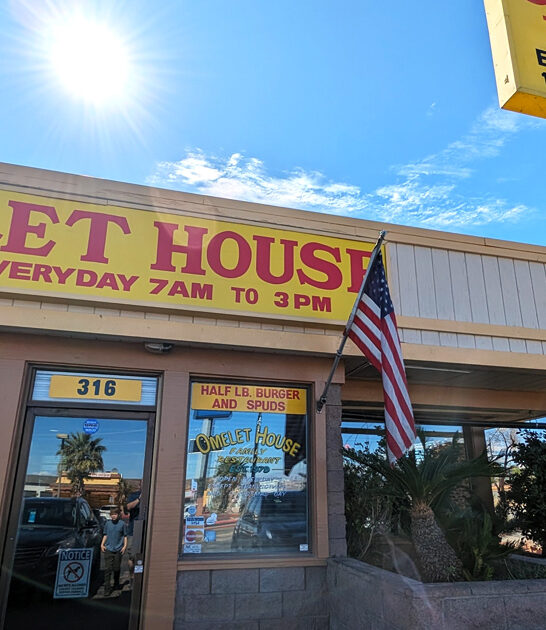 homey breakfast joint nevada ftr
