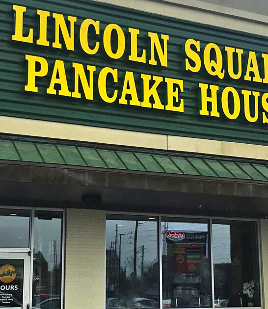 homiest hash brown indiana ftr