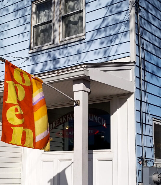 hot dogs new hampshire ftr