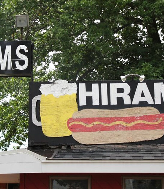 humble new jersey restaurants ftr