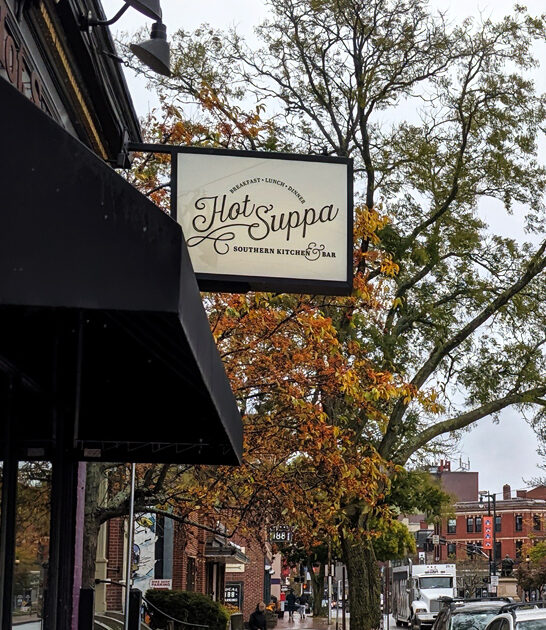 humble wonderful restaurant maine ftr