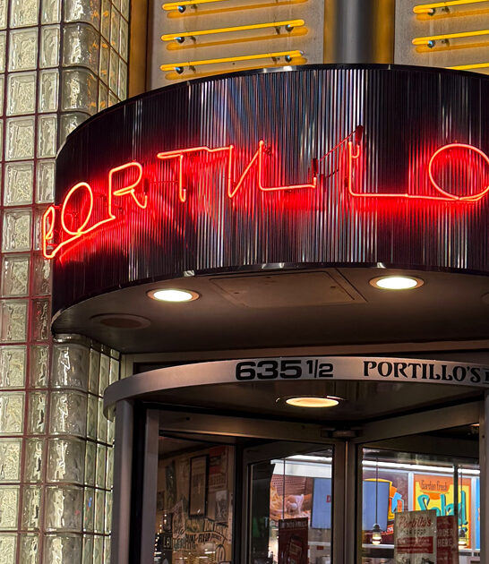 iconic joint illinois good ftr