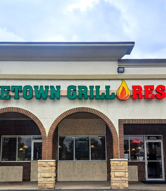 iconic michigan eats haven ftr