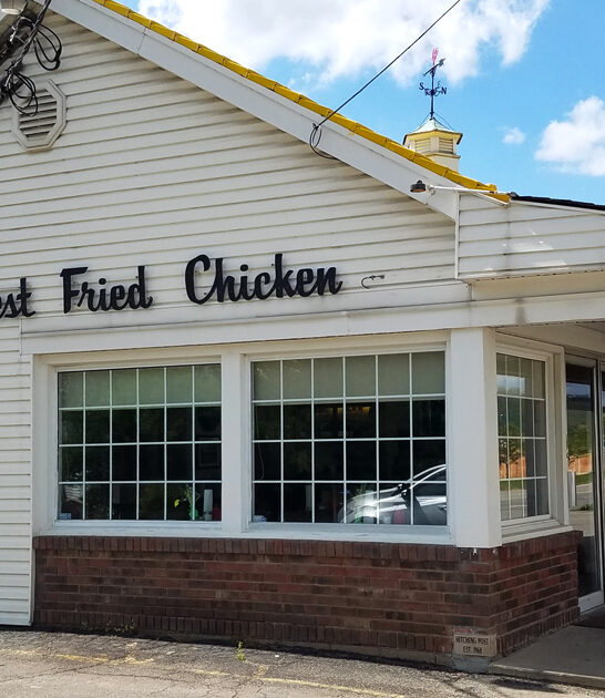 iconic restaurant ohio chicken ftr