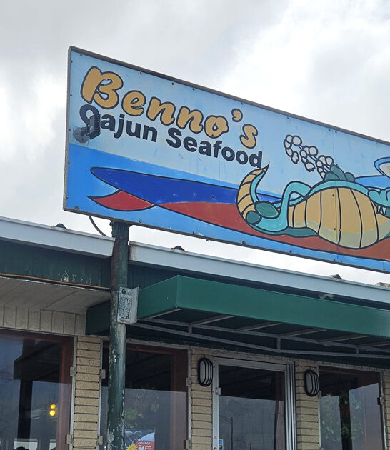 iconic restaurants texas seafood ftr