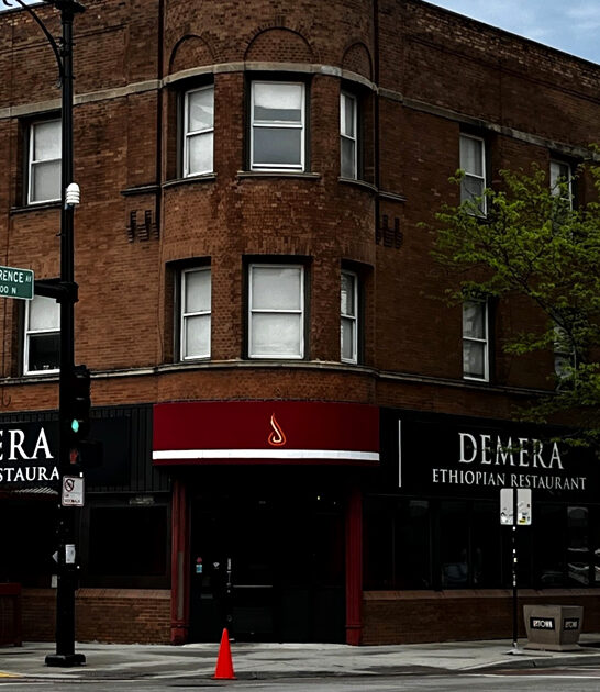 illinois charming ethiopian restaurant ftr