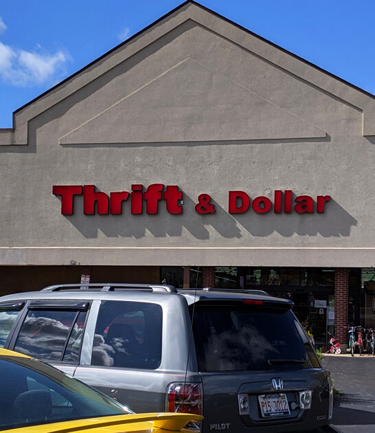 illinois long way store ftr