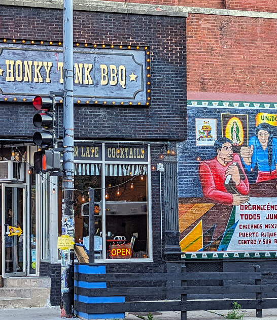 illinois old school joint ftr