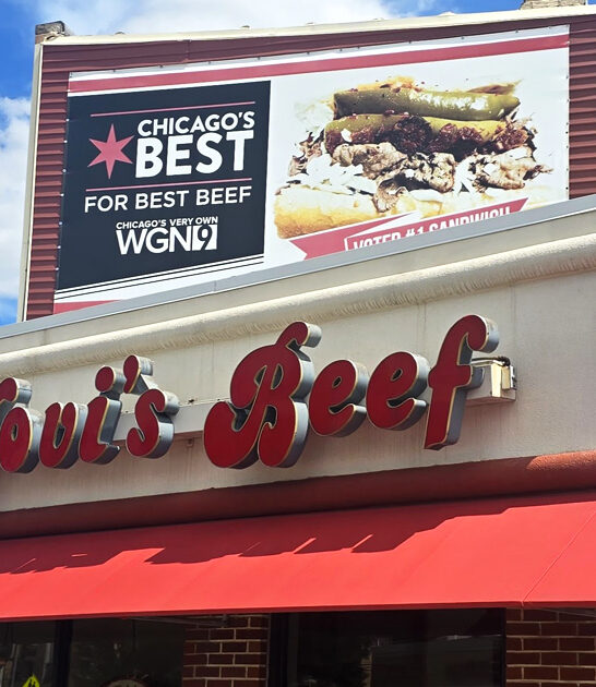 illinois restaurant ultimate gyro ftr