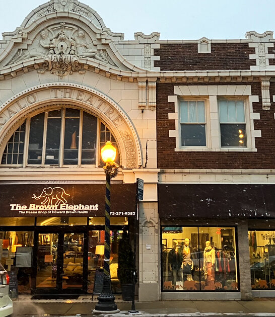 illinois thrift stores discounts ftr