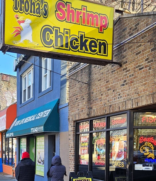 illinois underrated seafood eats ftr