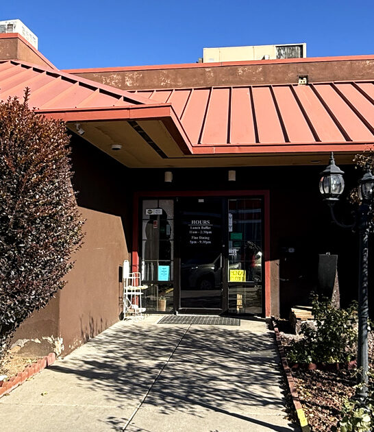 indian restaurant new mexico ftr