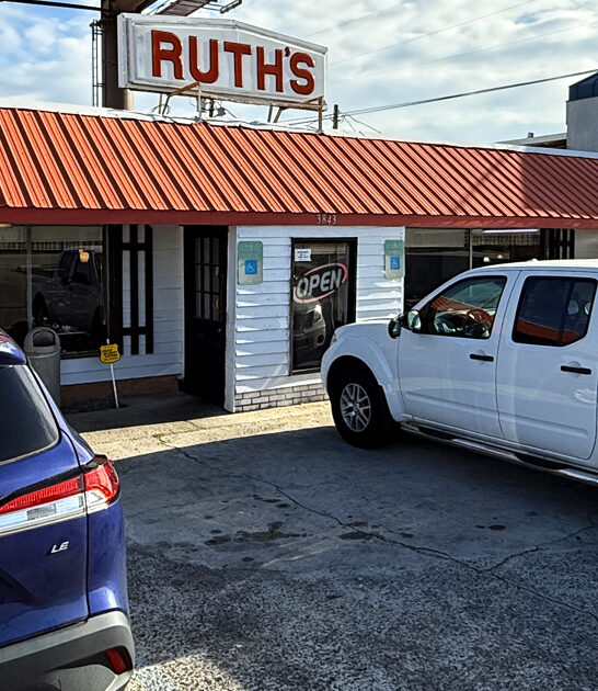 irish breakfast unfussy georgia ftr