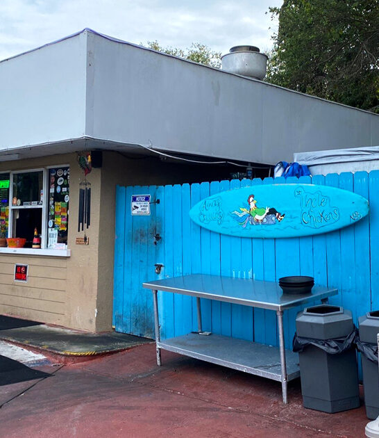 lamb gyro legendary florida ftr