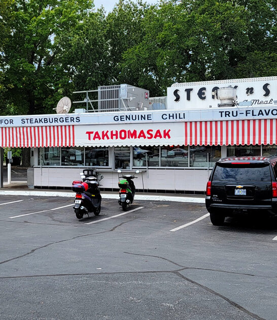 legendary burger missouri dine ftr