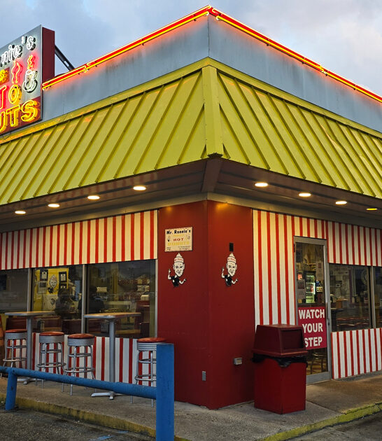 louisiana unassuming donuts restaurants ftr