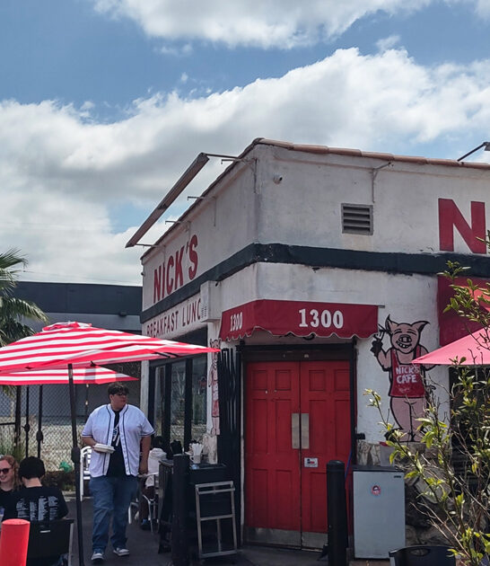 low key cafe california ftr