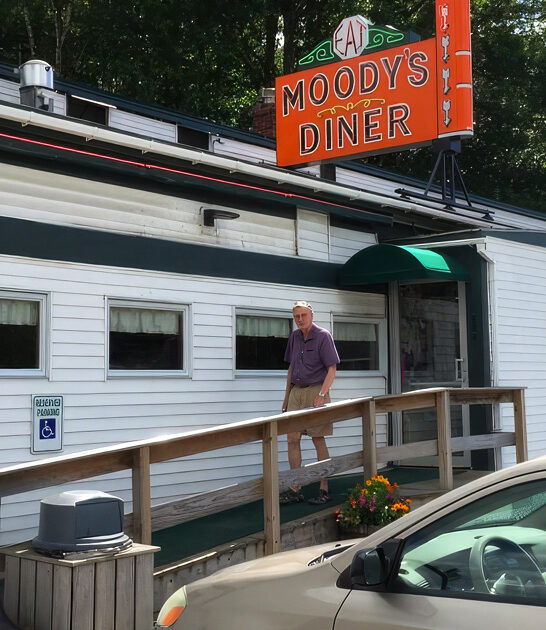 maine dining experience awaits ftr