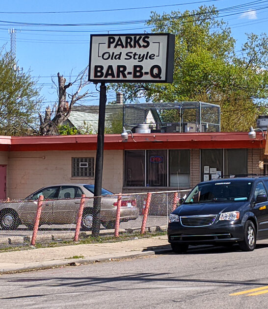 michigan bbq joint wings ftr