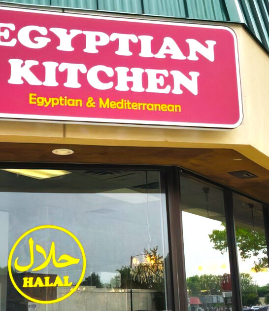 michigan homestyle restaurant flavors ftr