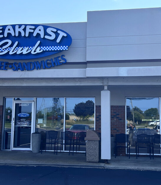 michigan quesadilla restaurant tasty ftr