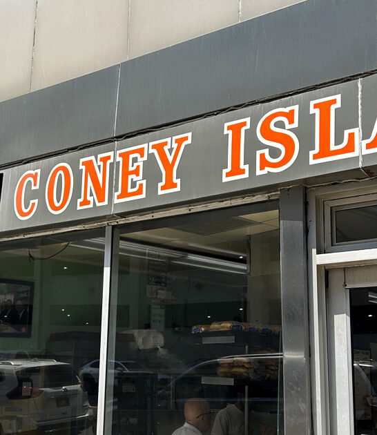 michigan serves coconut cream ftr