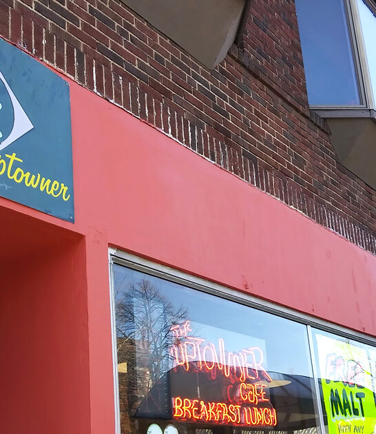 minnesota omelet joint breakfast ftr