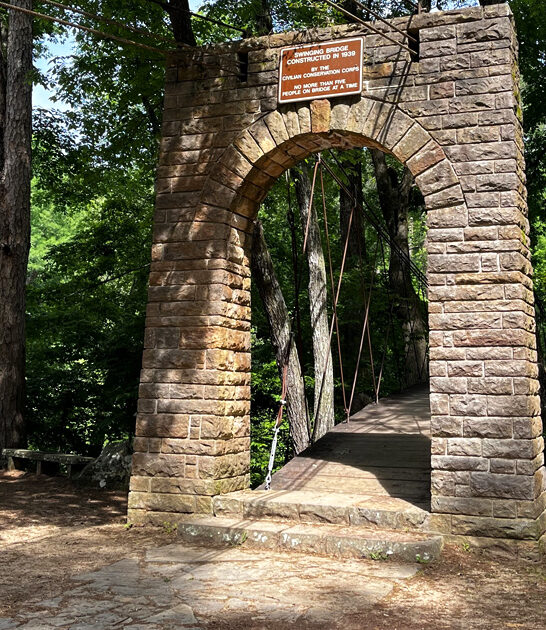 mississippi historic state park ftr