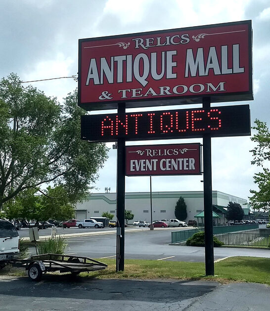 missouri retro shopping gem ftr