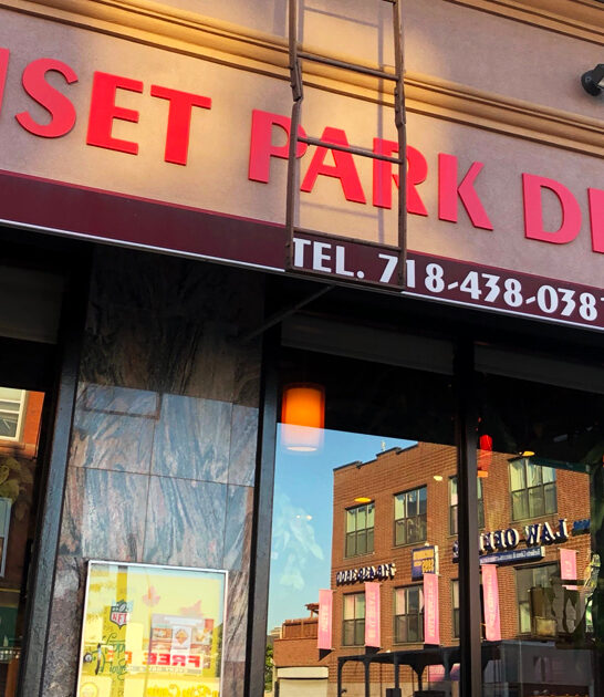 morning feast new york ftr