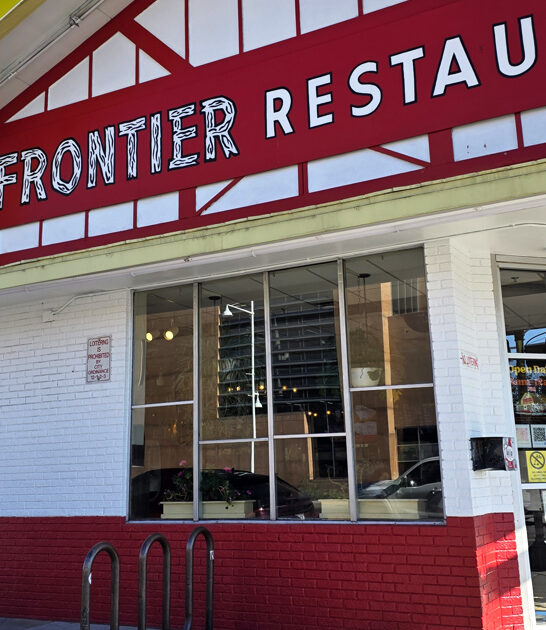 new mexico restaurant meals ftr