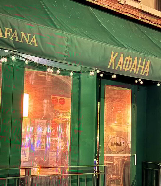 new york braised pork ftr