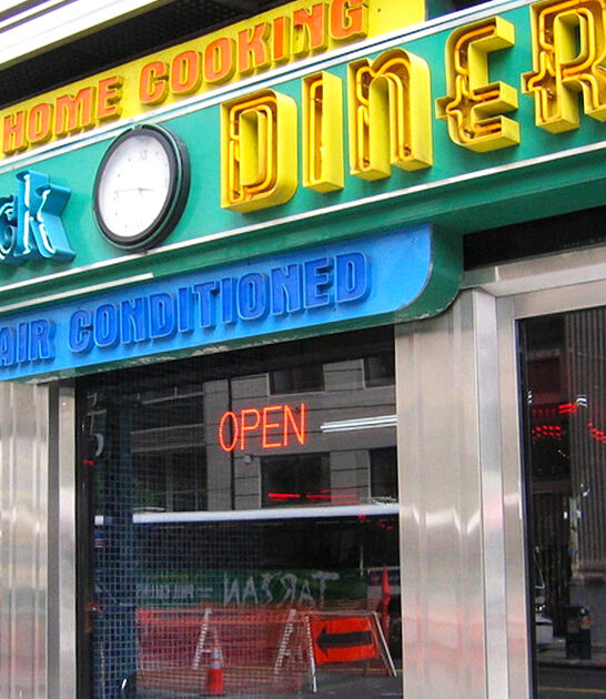 new york breakfast state ftr