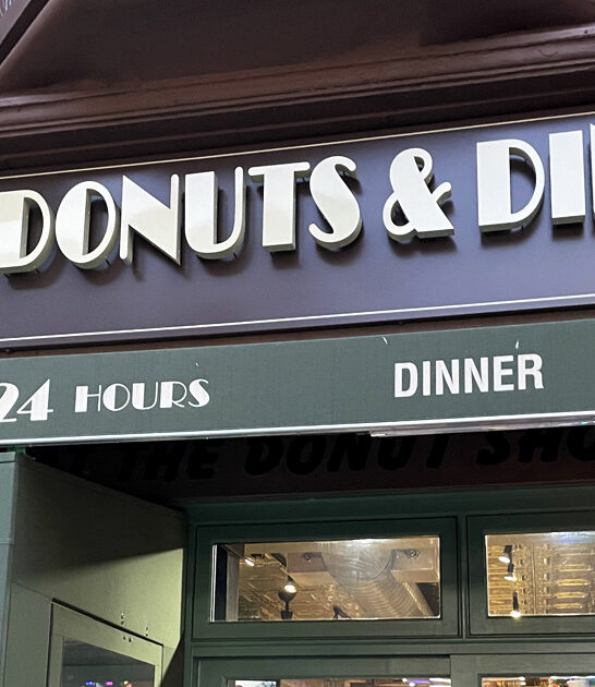 new york hearty diner ftr