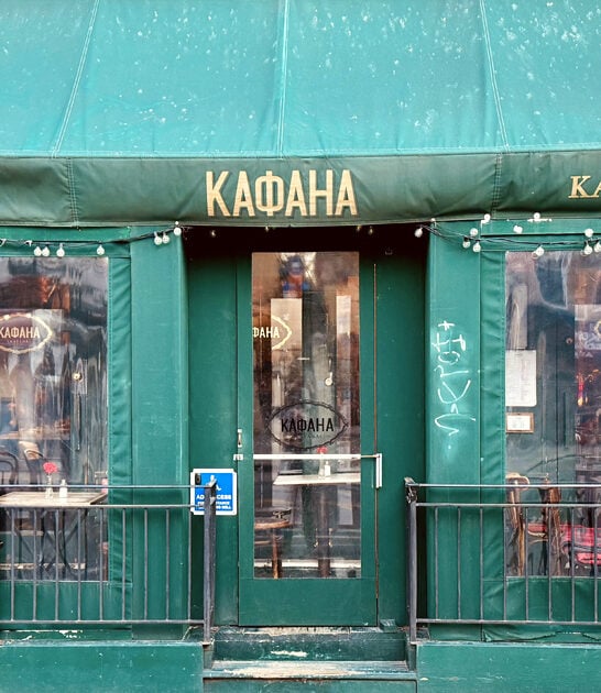 new york serbian fish ftr