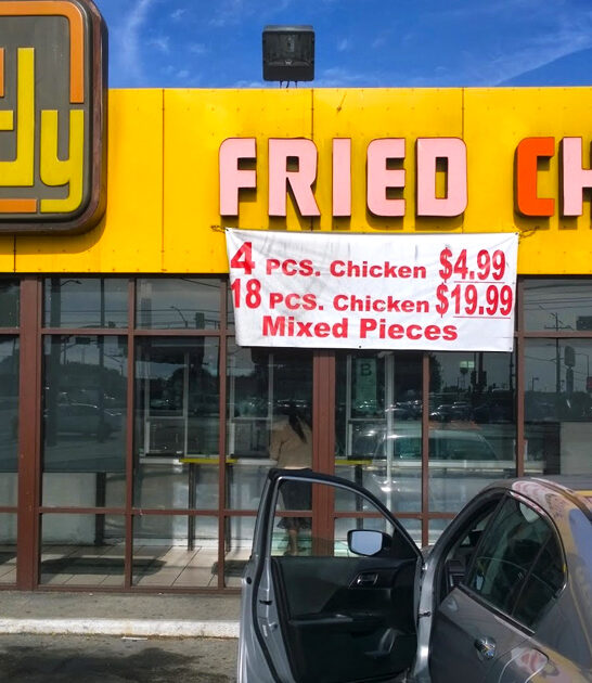 no fuss chicken california ftr