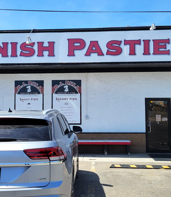 nonsense bakeshop nevada empanada ftr