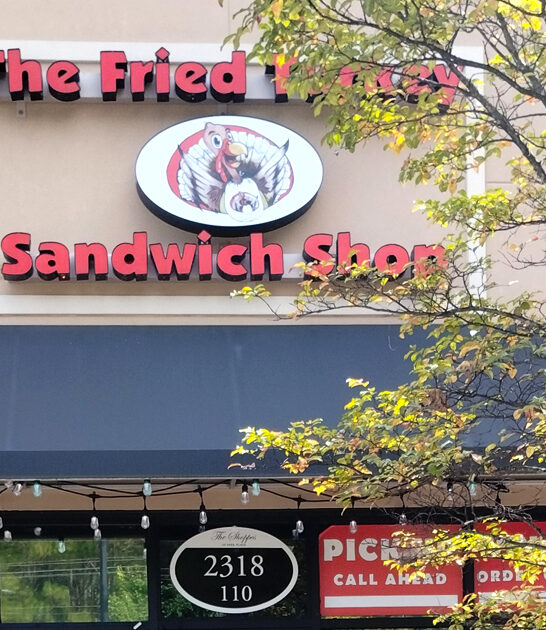 north carolina community restaurant ftr