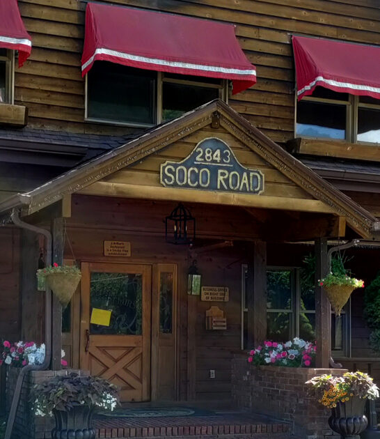 north carolina lodge restaurant ftr