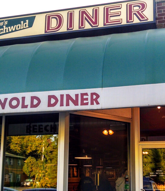 ohio classic biscuits diner ftr