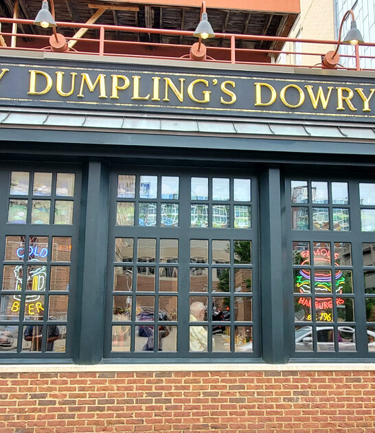 onion rings wisconsin joint ftr