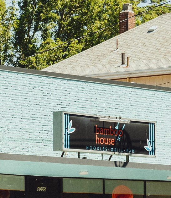 oregon lowkey asian restaurant ftr