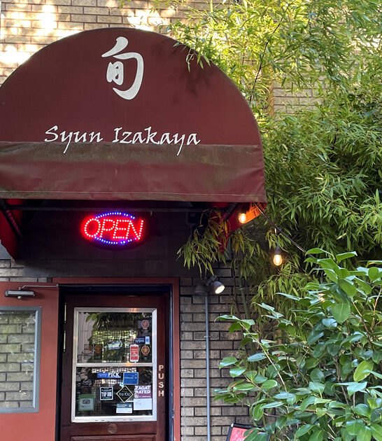 oregon restaurant volcano rolls ftr