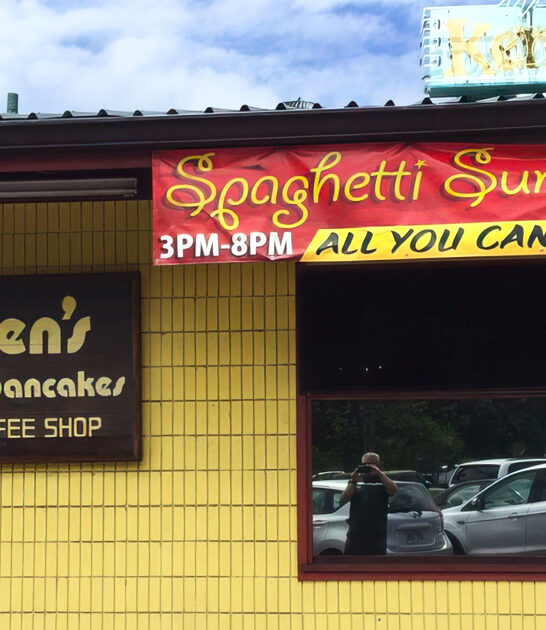 oxtail hawaii diner stew ftr