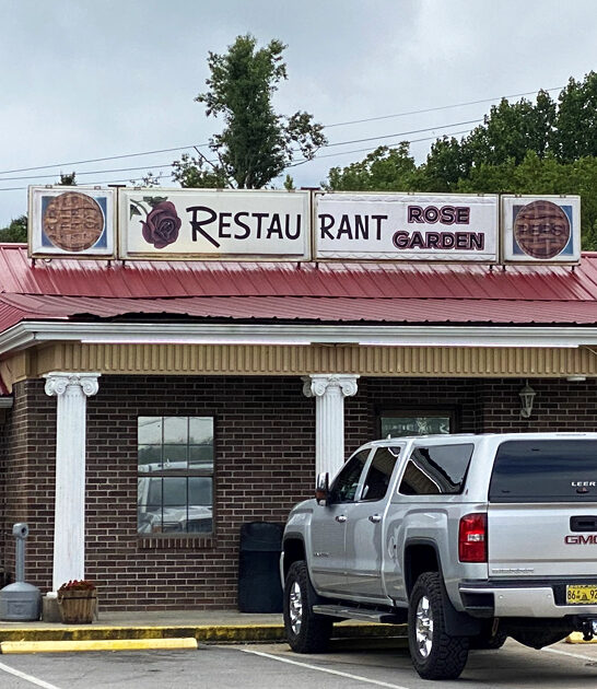 pancakes tennessee restaurant good ftr