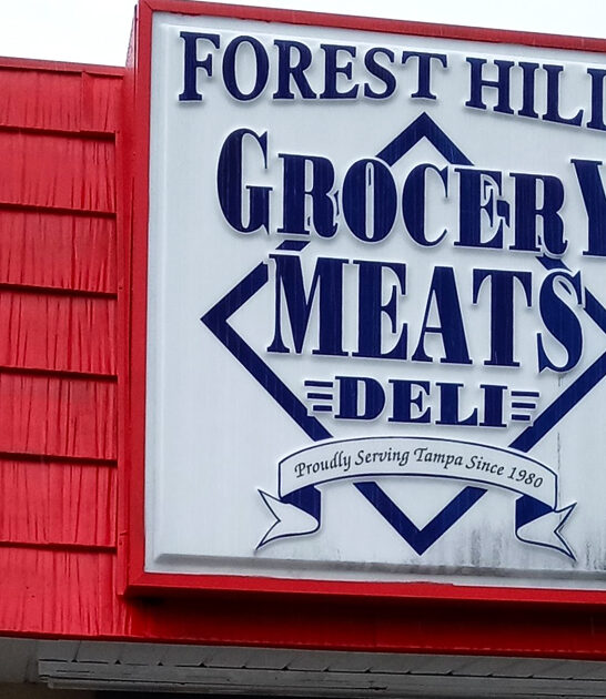 pizza florida general store ftr