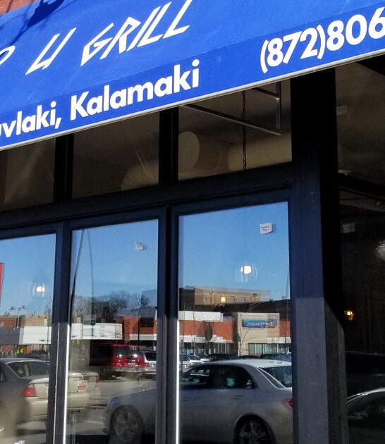 pork belly yeero illinois ftr